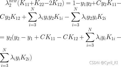 手推序列最小优化（sequential minimal optimization，smo）算法 smo算法 csdn博客