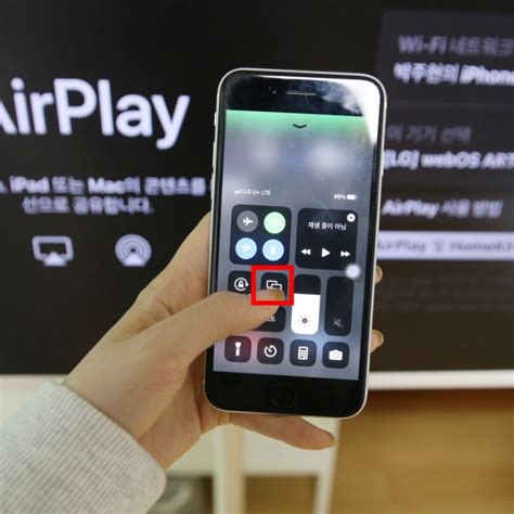 엘지 스탠바이미 티비 대신 1년 사용 후기 가격 미러링 리모컨 네이버 블로그