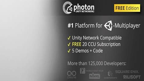 پکیج افزونه یونیتی Photon Unity Networking Free جت ابزار