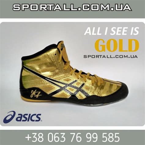 Борцовки боксерки Asics JB Elite Jordan Burroughs Wrestling shoe ...