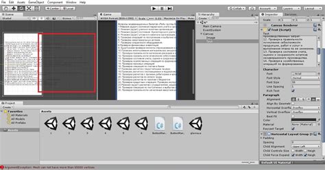 How To Fit Big Text Questions And Answers Unity Discussions