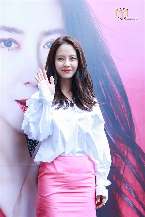 Song Ji Hyo Body Piers Gill