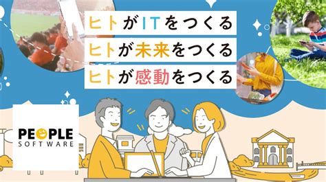 Scala（スカラ）とは？言語の特徴や開発手法、javaとの違いや共通点について解説！ システム開発のプロが発注成功を手助けする【発注ラウンジ】