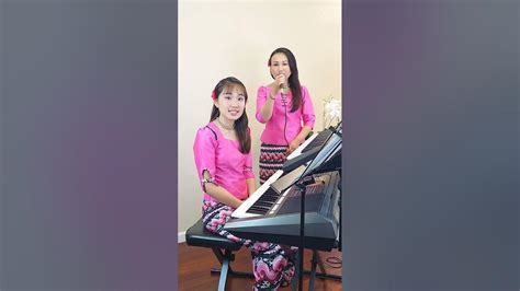 မြပန်းခွေ Cover တေးဆို ဖြူဖြူလှိုင် Usa ကီးဘုတ် စုစန္ဒာလှိုင