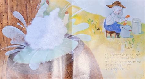 몬테소리 글끼말끼 시리즈 한국대표순수창작동화동화전집 추천 네이버 포스트