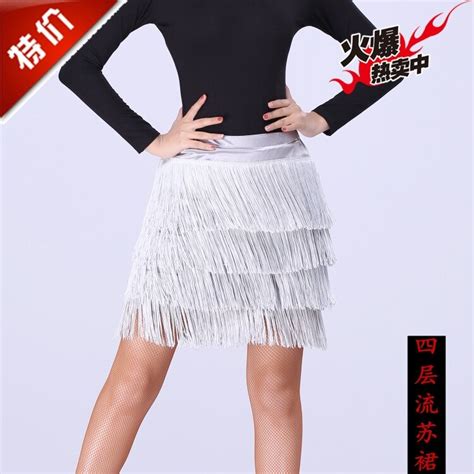 여성용 태슬 라틴 댄스 스커트 캔디 컬러 4 레이어 태슬 차차 댄스 스커트 로트당 1 개 Aliexpress