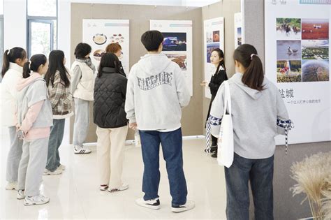 盐城黄海湿地世界自然遗产走进南京邮电大学通达学院