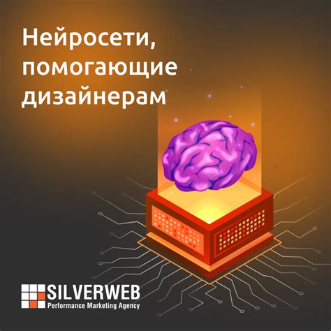 Как сделать изогнутый текст в Figma