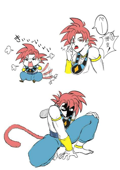 Pin By Smartgirl19 On Goku Pics Anime Dragon Ball Goku Anime Dragon Ball Dragon Ball Super