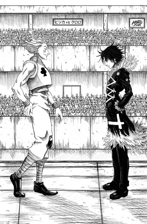 Hisoka Vs Chrollo Ilustração De Mangás Personagens De Anime