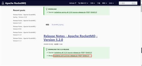 Rocketmq的安装运行(windows)windows运行rocketmq Csdn博客 Rocketmq的安装运行(windows)windows运行rocketmq Csdn博客