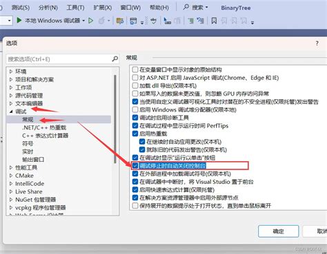 一劳永逸的方法解决：lnk1168无法打开 xxx exe 进行写入 报错问题 阿里云开发者社区