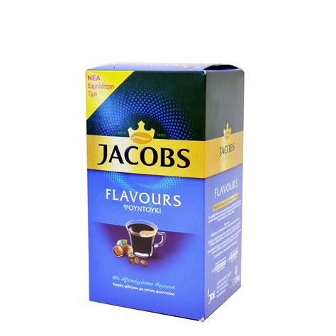 Jacobs Flavours Filter Coffee Hazelnut Καφές Φίλτρου Φουντούκι 250g