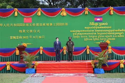 សម្តេចពិជ័យសេនា ទៀ បាញ់