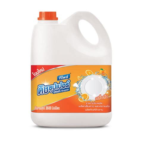 ทีโพล์ น้ำยาล้างจาน ดิชซุปเปอร์2 3600 มล Allonline