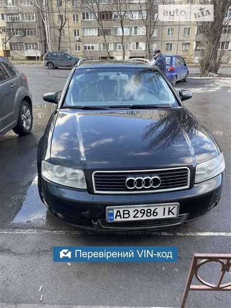 AUTO.RIA – Продам Ауді А4 2004 (AB2986IK) дизель 1.9 універсал бу у ...