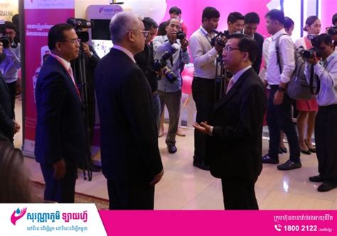 ក្រុមហ៊ុនធានារ៉ាប់រងអាយុជីវិត សុវណ្ណាភូមិ ឡាយហ្វ៍ ចូលរួម «ទិវាធានារ៉ាប់រង លើកទី១ Khmerload