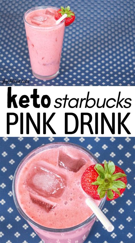 Low Carb Copycat Starbucks Pink Drink Keto Pink Drink Recipe How To