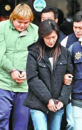 Taiwan Scandals