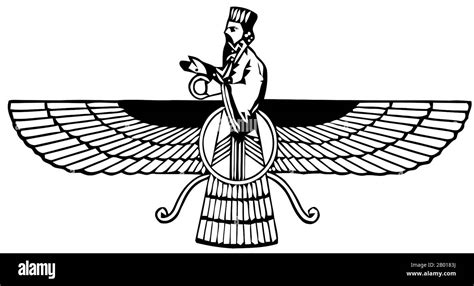 Iran The Faravahar Symbol Used In Zoroastrianism In Ancient Persia As