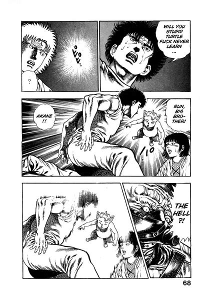 Habu Goes Forth 1 Nhentai Hentai Doujinshi And Manga