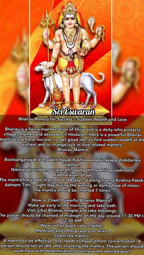 Bhairav Mantra For Success Sudden Wealth And Love Bhairav Is A Fierce