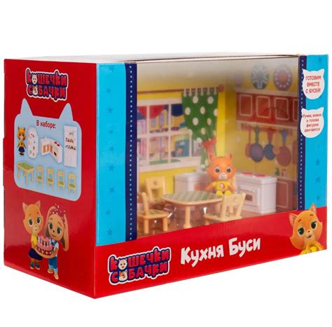 Кошечки-Собачки Игровой набор Кухня Буси | отзывы