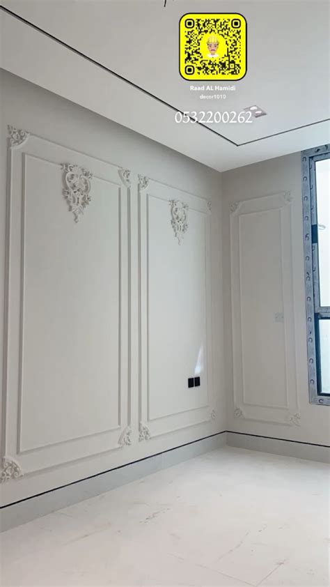 بانوهات نيو كلاسيك تنفيذنا Nel 2024