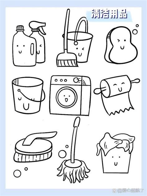各种各样的清洁工具简笔画简单又好看（推荐13张） 简笔画图片大全