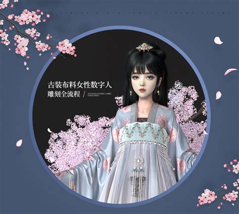 跟着b站博主半城淤泥做的太空传送阵巨构 Blender布的