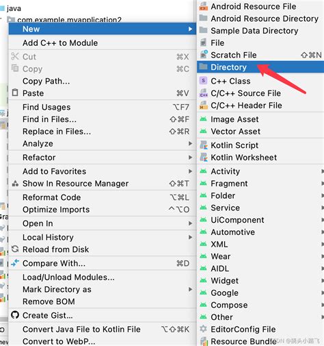 Android 使用 Toolbar 实现顶部标题栏、搜索栏 并使用 Bottomnavigationview 实现底部导航栏的效果带搜索框的toolbar Csdn博客