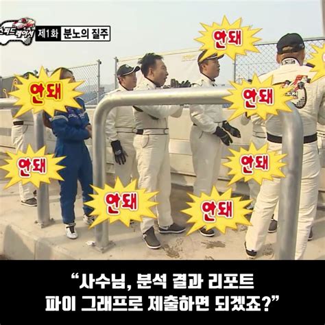 파이 그래프 대신 막대 그래프를 분석 보고서에 사용해야 하는 이유는 파이 그래프는 각 범주의 크기를 비교할 때 시각적 인지가 어렵습니다 예시 30와 25의 크기