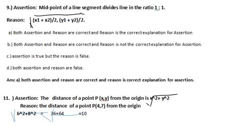 Assertion And Reason Questions Class 10 Maths Chapter 7 Coordinate Geometry