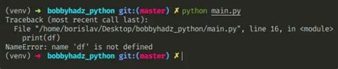 Nameerror Name Df Or Pd Is Not Defined In Python Bobbyhadz