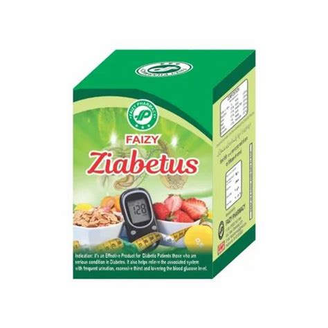 faizy ziabetus 250gm at rs 215 bottle in ghaziabad id 2850061752091