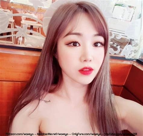 Waveya Ari Onlyfans Nudes And Porn Waveya2011 Slut Jang Eun Young
