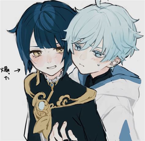 Xingqiu And Chongyun Genshin Impact Drawn By Hnnoo Danbooru