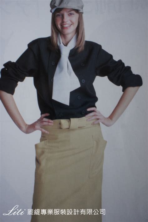 餐廳服制服訂製 麗緹專業服裝設計 團體服訂做 台北團體服訂做 松山團體服 松山制服公司