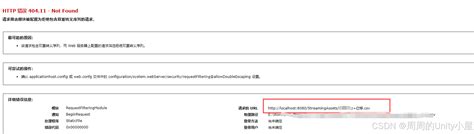 Unity Webgl报错精选解决方案助你开发之路少踩坑automatic Fallback To Software Webgl Has Been Depr Csdn博客