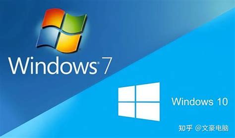 电脑怎么选择系统？如何知道自己电脑适合什么系统？ 知乎