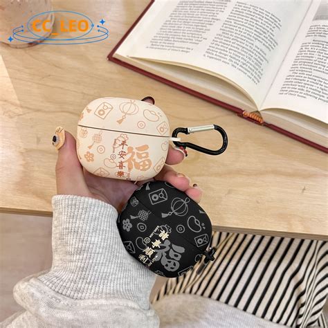 For Edifier X1 Lite Case Cartoon Lion Dance Cute Silicone Soft Case