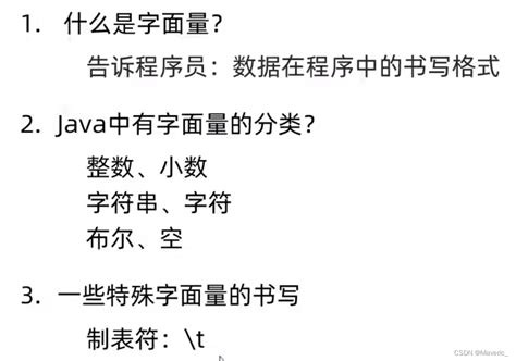 java 之路（一）cmd及入门（hello world） 为什么学java要先学cmd csdn博客