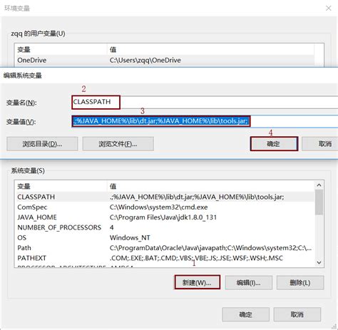 SQL 2016下载 SQL Server 2016官方下载 PC下载网