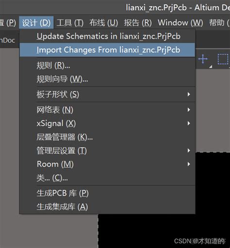 Altium Designer 22原理图中器件与pcb板图中的器件是怎么关联mob6454cc6575fa的技术博客51cto博客