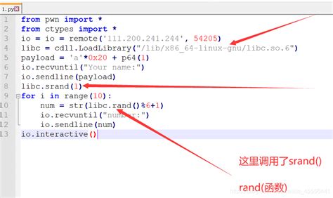 Python讲解from Ctypes Import 调用c语言动态链接库 Csdn博客