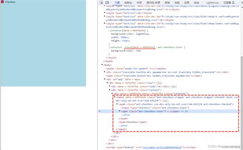 一文弄懂vue中样式穿透v Deepvue Deep穿透 Csdn博客