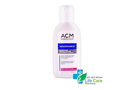 ACM Life Care Pharmacy Online Pharmacy Kuwait