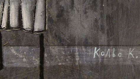 Показват малко известни творби на Кольо Карамфилов Арт зона БНР Новини