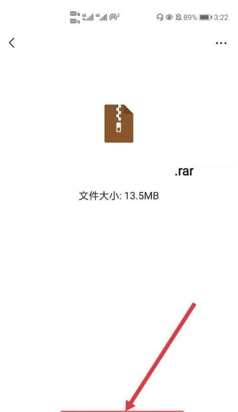 压缩图片 Win百科号