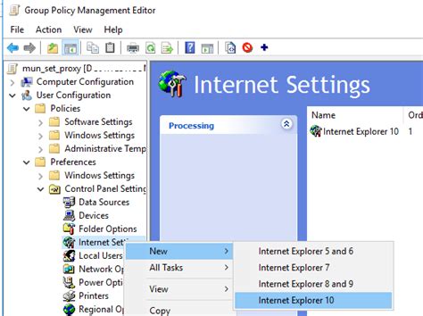 Configuring Proxy Settings On Windows Using Group Policy Preferences 0